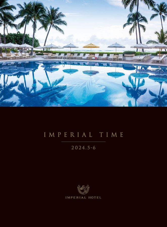 IMPERIAL TIME 2024.05-06