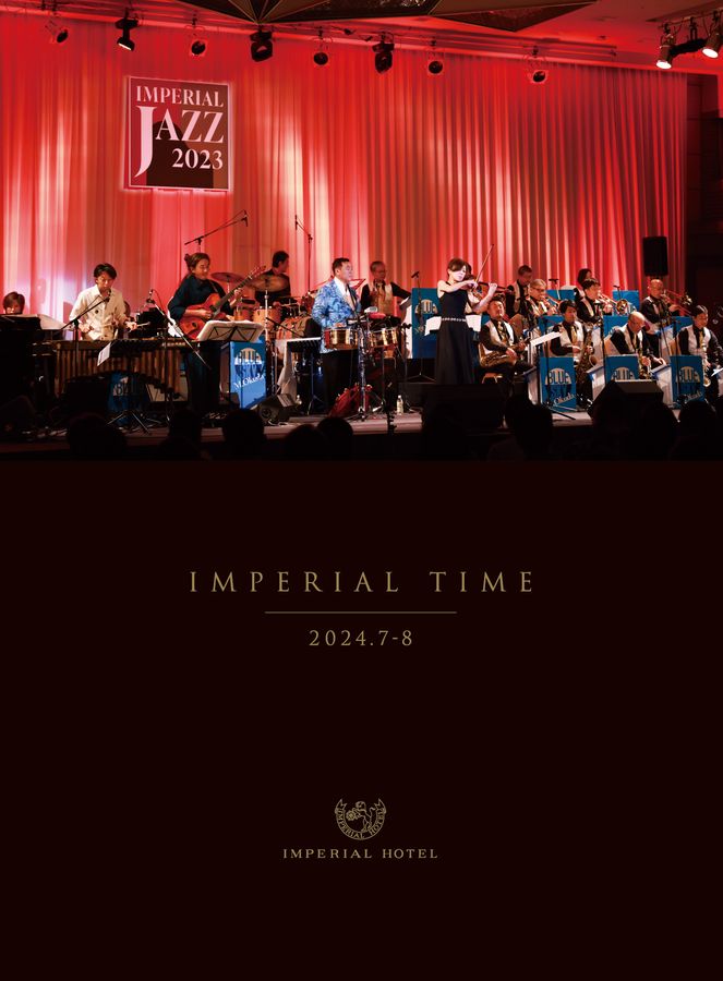 IMPERIAL TIME 2024.07-08