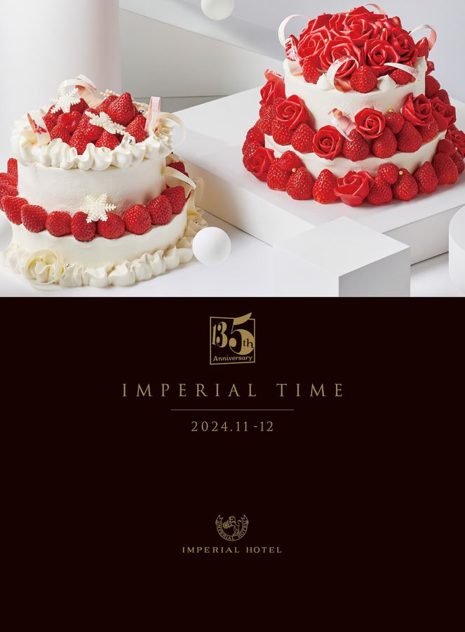 IMPERIAL TIME 2024.11-12